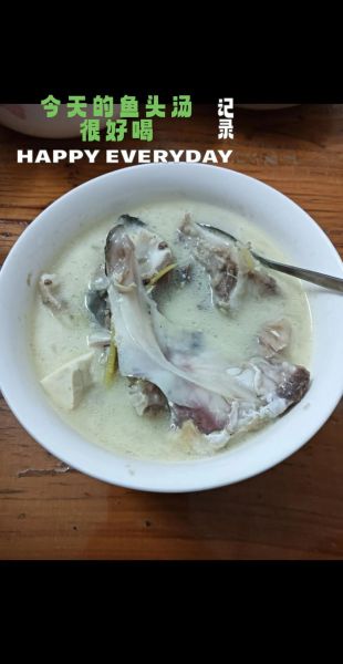 豆腐炖鱼头怎么做_鱼头炖豆腐先煎还是先焯水-第3张图片-山城妙识