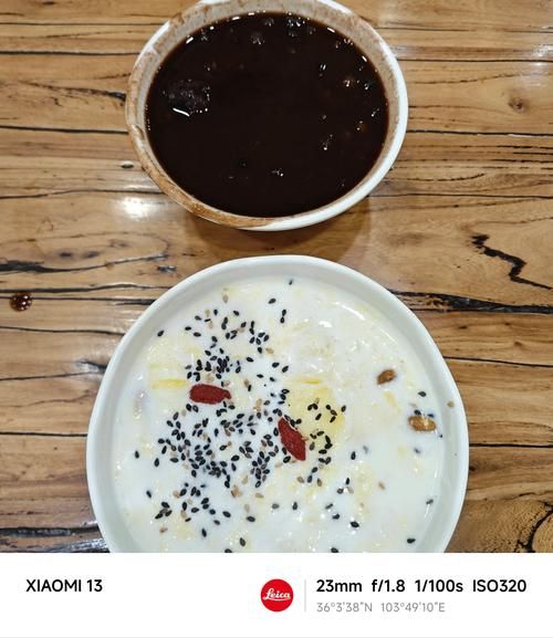 灰豆子怎么做_灰豆子正宗做法-第2张图片-山城妙识 灰豆子怎么做_灰豆子正宗做法-第2张图片-山城妙识