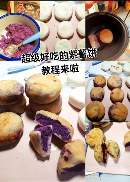煎糯米粉饼怎么做_糯米粉饼不粘锅技巧-第2张图片-山城妙识 煎糯米粉饼怎么做_糯米粉饼不粘锅技巧-第2张图片-山城妙识