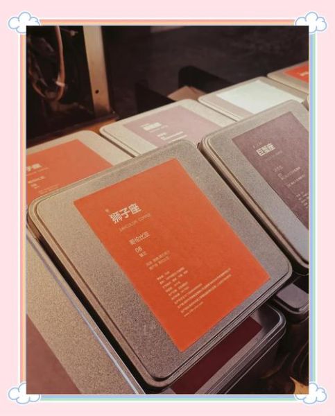 哥伦比亚咖啡豆和阿拉比卡咖啡豆区别_哪个更好喝-第1张图片-山城妙识 哥伦比亚咖啡豆和阿拉比卡咖啡豆区别_哪个更好喝-第1张图片-山城妙识