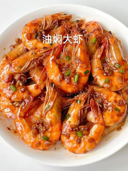 大虾怎么炒着好吃_大虾炒几分钟口感最佳-第1张图片-山城妙识