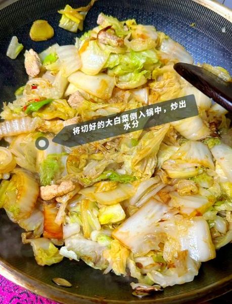 白菜粉条肉怎么炒好吃_白菜粉条肉家常做法-第1张图片-山城妙识 白菜粉条肉怎么炒好吃_白菜粉条肉家常做法-第1张图片-山城妙识