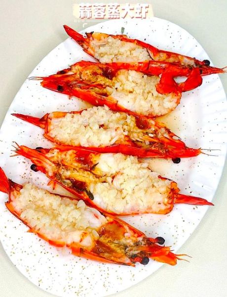 清蒸大虾怎么做_清蒸大虾最简单的做法-第2张图片-山城妙识 清蒸大虾怎么做_清蒸大虾最简单的做法-第2张图片-山城妙识