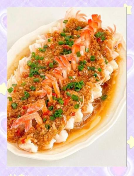 清蒸大虾怎么做_清蒸大虾最简单的做法-第3张图片-山城妙识 清蒸大虾怎么做_清蒸大虾最简单的做法-第3张图片-山城妙识