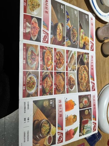 东北菜谱菜名大全_有哪些经典家常菜-第3张图片-山城妙识 东北菜谱菜名大全_有哪些经典家常菜-第3张图片-山城妙识