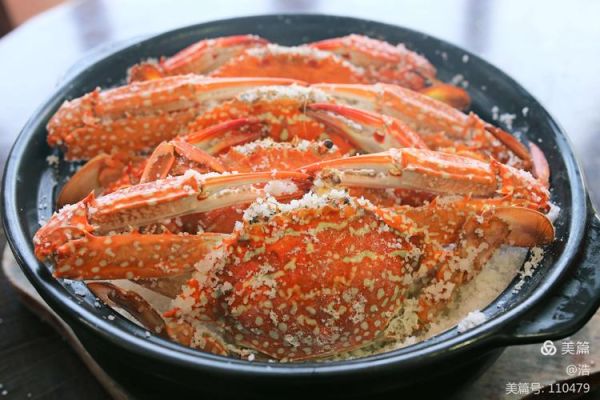 盐焗螃蟹怎么做_盐焗螃蟹要蒸多久-第2张图片-山城妙识 盐焗螃蟹怎么做_盐焗螃蟹要蒸多久-第2张图片-山城妙识