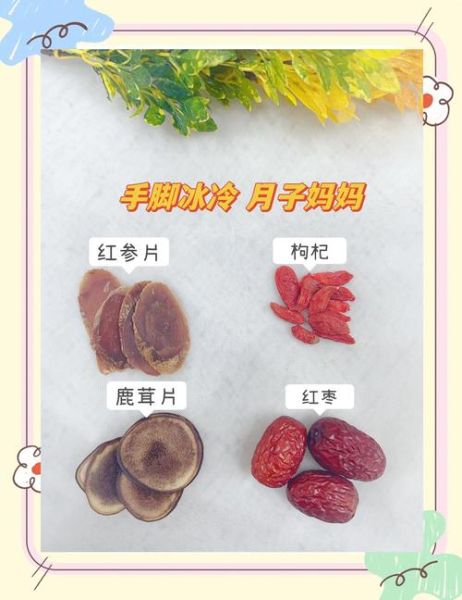 吃什么补血效果最好最快_贫血吃什么补血最快-第3张图片-山城妙识 吃什么补血效果最好最快_贫血吃什么补血最快-第3张图片-山城妙识