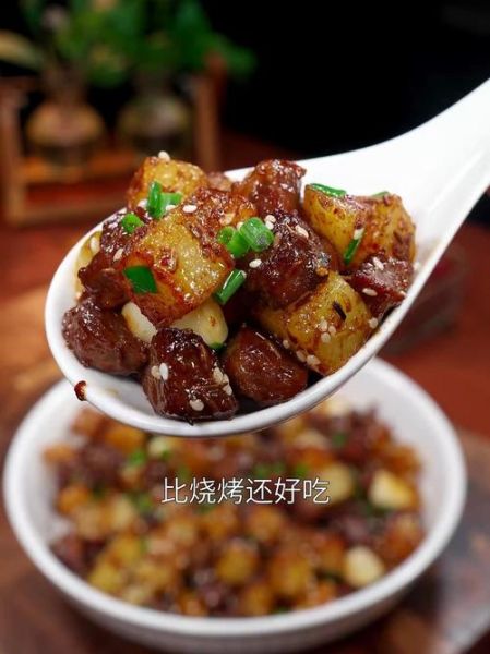 孜然牛肉丁怎么做_孜然牛肉丁腌制技巧-第3张图片-山城妙识 孜然牛肉丁怎么做_孜然牛肉丁腌制技巧-第3张图片-山城妙识