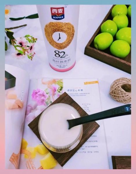 燕麦片正确吃法怎么吃_燕麦片怎么泡才好吃-第1张图片-山城妙识 燕麦片正确吃法怎么吃_燕麦片怎么泡才好吃-第1张图片-山城妙识