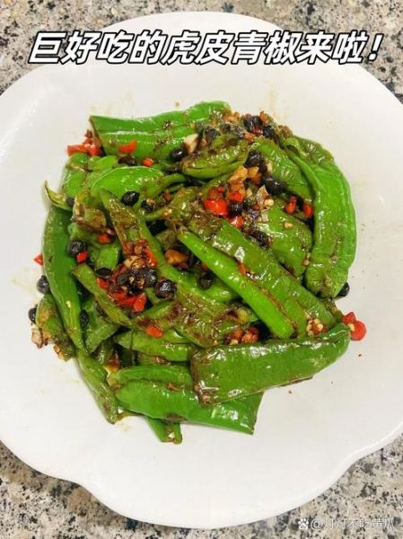 虎皮青椒用的是什么辣椒_哪种辣椒适合做虎皮青椒-第2张图片-山城妙识 虎皮青椒用的是什么辣椒_哪种辣椒适合做虎皮青椒-第2张图片-山城妙识