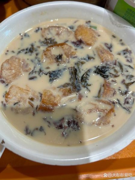 咸豆浆怎么又被封了_咸豆浆被封原因-第3张图片-山城妙识 咸豆浆怎么又被封了_咸豆浆被封原因-第3张图片-山城妙识