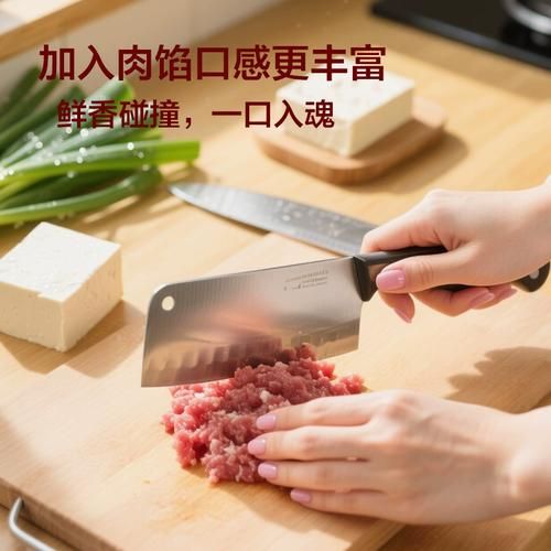 家常炸豆腐丸子怎么做_豆腐丸子不碎不散的秘诀-第2张图片-山城妙识 家常炸豆腐丸子怎么做_豆腐丸子不碎不散的秘诀-第2张图片-山城妙识