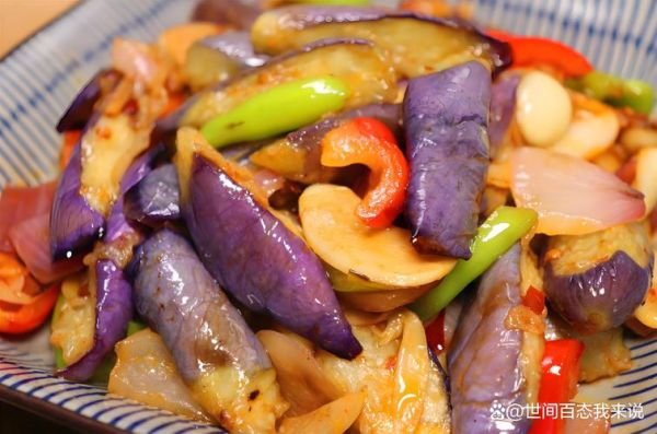 炒茄子热量是多少_减肥能吃炒茄子吗-第2张图片-山城妙识