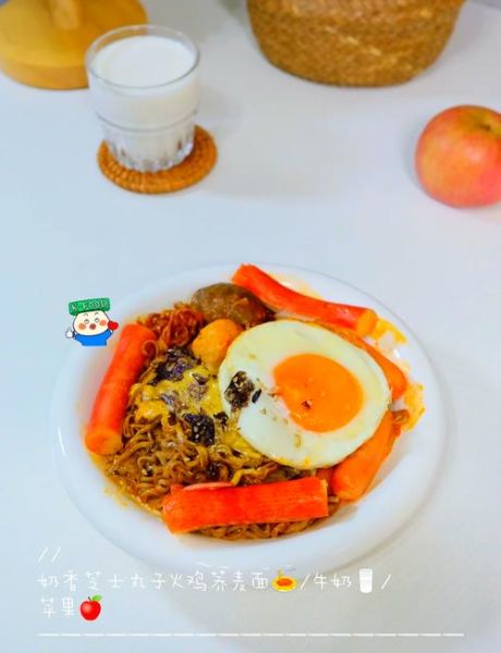 芝士火锅面怎么做_芝士火锅面用什么芝士-第1张图片-山城妙识