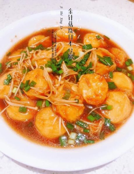 日本豆腐怎么做_日本豆腐为什么容易碎-第1张图片-山城妙识