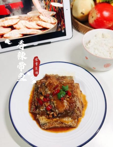 带鱼怎么做好吃_家常带鱼制作方法-第3张图片-山城妙识 带鱼怎么做好吃_家常带鱼制作方法-第3张图片-山城妙识