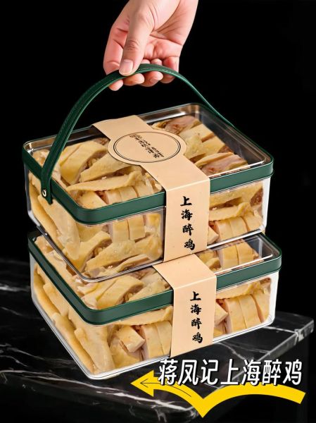 醉鸡是什么意思_醉鸡是哪里的菜-第3张图片-山城妙识