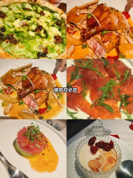 法式西餐菜谱_如何在家做出正宗味道-第1张图片-山城妙识 法式西餐菜谱_如何在家做出正宗味道-第1张图片-山城妙识