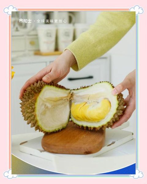 榴莲的正确吃法图解_榴莲怎么开壳不脏手-第3张图片-山城妙识