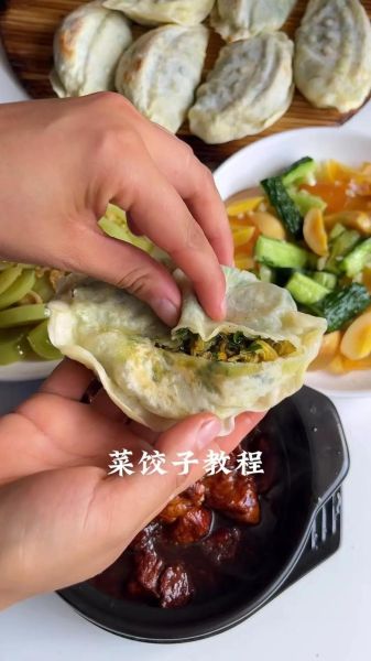 素馅饺子怎么调馅好吃_素馅饺子馅的秘诀-第2张图片-山城妙识
