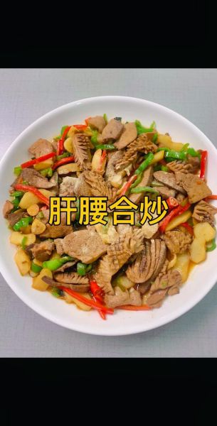 肝癌晚期吃什么好_肝癌晚期食疗菜谱推荐-第2张图片-山城妙识 肝癌晚期吃什么好_肝癌晚期食疗菜谱推荐-第2张图片-山城妙识
