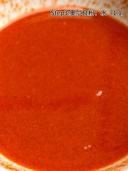 奥尔良烤鸡翅怎么腌制才入味_烤箱温度和时间如何掌握-第1张图片-山城妙识 奥尔良烤鸡翅怎么腌制才入味_烤箱温度和时间如何掌握-第1张图片-山城妙识