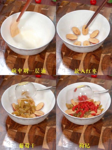 八宝饭图片大全_正宗八宝饭做法步骤-第2张图片-山城妙识 八宝饭图片大全_正宗八宝饭做法步骤-第2张图片-山城妙识