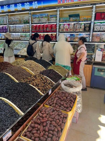 全国最大的干果批发市场在哪里_进货渠道怎么选-第2张图片-山城妙识 全国最大的干果批发市场在哪里_进货渠道怎么选-第2张图片-山城妙识