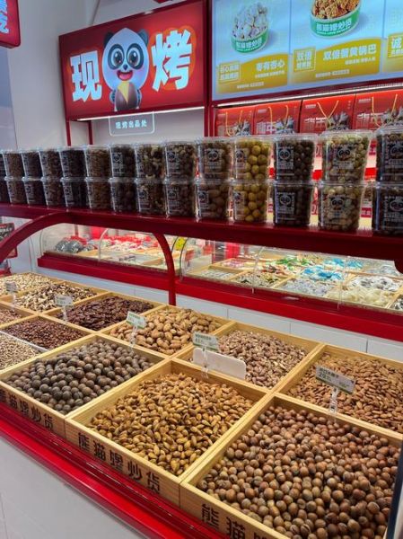 全国最大的干果批发市场在哪里_进货渠道怎么选-第1张图片-山城妙识 全国最大的干果批发市场在哪里_进货渠道怎么选-第1张图片-山城妙识
