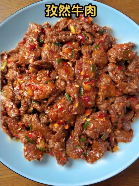 孜然牛肉片怎么做才嫩_正宗做法步骤详解-第3张图片-山城妙识 孜然牛肉片怎么做才嫩_正宗做法步骤详解-第3张图片-山城妙识