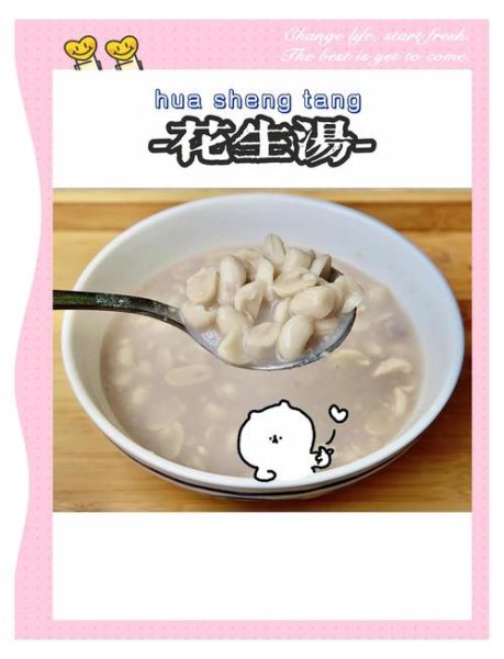 芋头甜汤的做法_芋头甜汤怎么煮才软糯-第2张图片-山城妙识 芋头甜汤的做法_芋头甜汤怎么煮才软糯-第2张图片-山城妙识