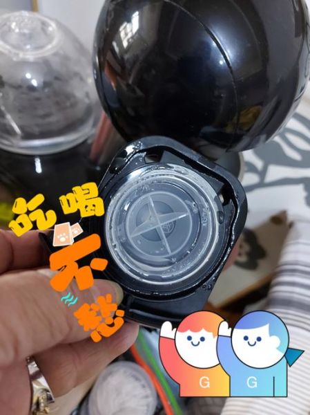 胶囊咖啡机怎么清洗_胶囊咖啡机清洗步骤-第3张图片-山城妙识