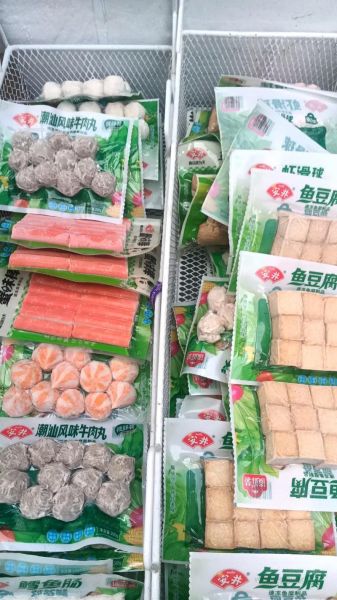 火锅丸子种类有哪些_火锅丸子图片大全-第2张图片-山城妙识 火锅丸子种类有哪些_火锅丸子图片大全-第2张图片-山城妙识