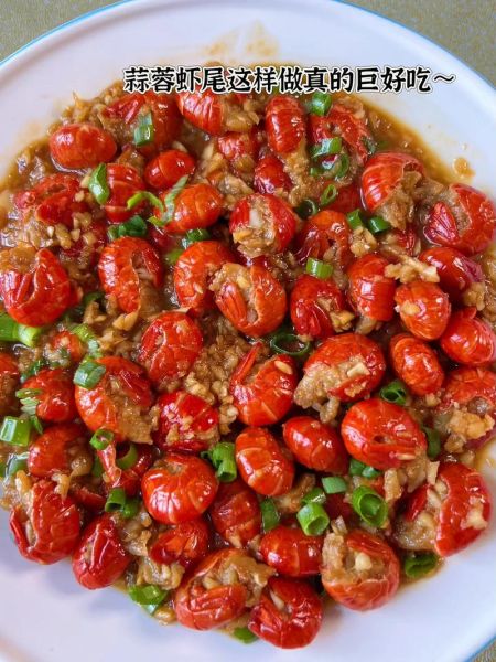 蒜蓉龙虾尾怎么做_蒜蓉龙虾尾家常做法-第2张图片-山城妙识