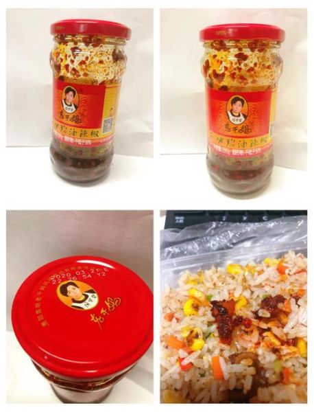 老干妈辣椒酱怎么做_家庭版配方-第2张图片-山城妙识 老干妈辣椒酱怎么做_家庭版配方-第2张图片-山城妙识