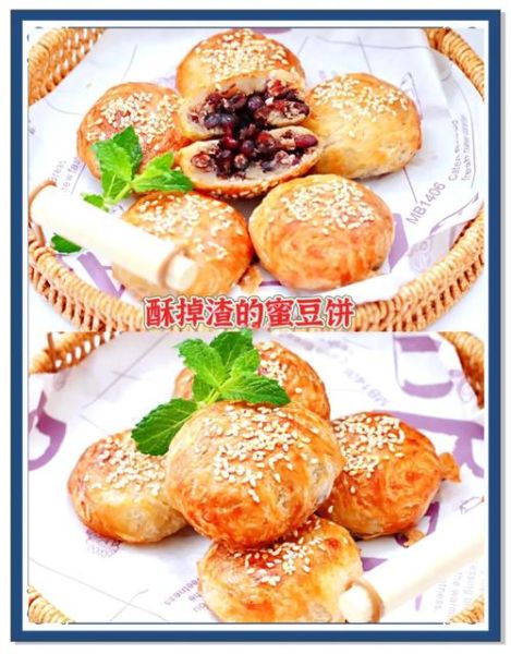 油炸豆饼怎么做_油炸豆饼为什么总是炸不脆-第3张图片-山城妙识 油炸豆饼怎么做_油炸豆饼为什么总是炸不脆-第3张图片-山城妙识