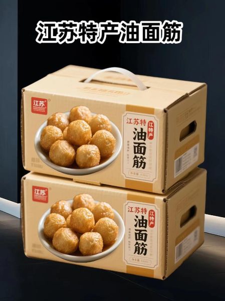 无锡油面筋怎么做_正宗做法步骤-第2张图片-山城妙识 无锡油面筋怎么做_正宗做法步骤-第2张图片-山城妙识