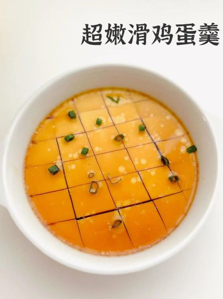 蒸水蛋的营养价值_蒸水蛋的功效与作用-第3张图片-山城妙识 蒸水蛋的营养价值_蒸水蛋的功效与作用-第3张图片-山城妙识