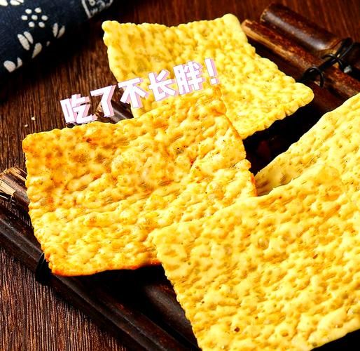 一袋锅巴的热量是多少_减肥能吃锅巴吗-第2张图片-山城妙识 一袋锅巴的热量是多少_减肥能吃锅巴吗-第2张图片-山城妙识