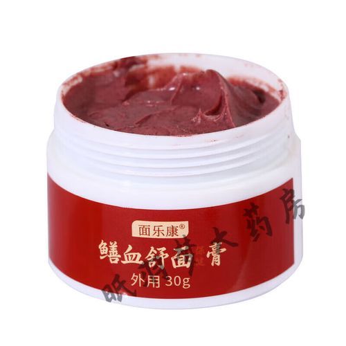 面瘫涂鳝鱼血最正确的方法_鳝鱼血治面瘫多久见效-第1张图片-山城妙识