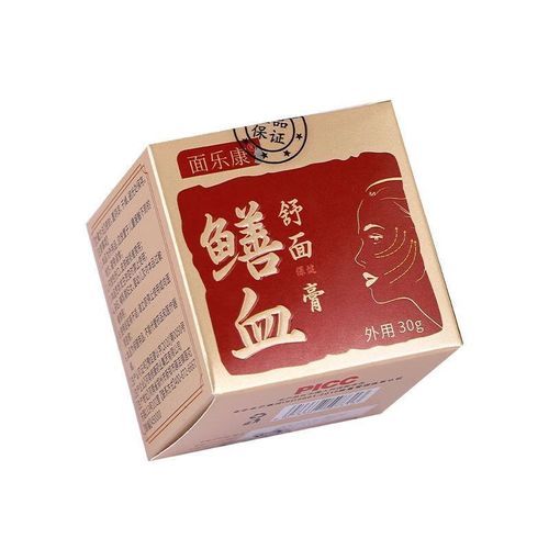 面瘫涂鳝鱼血最正确的方法_鳝鱼血治面瘫多久见效-第3张图片-山城妙识