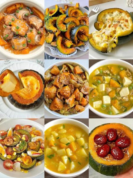 南瓜怎么吃最好吃_南瓜的吃法大全-第1张图片-山城妙识