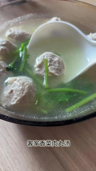 火锅香菜丸子怎么做_香菜丸子煮多久才熟-第3张图片-山城妙识 火锅香菜丸子怎么做_香菜丸子煮多久才熟-第3张图片-山城妙识