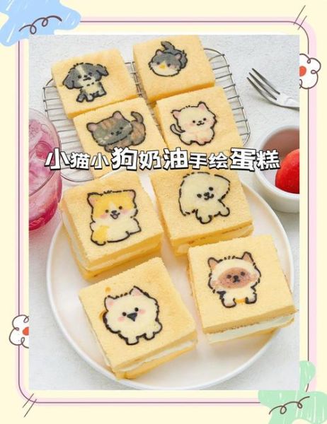 生日蛋糕奶油怎么做_动物奶油打发技巧-第1张图片-山城妙识 生日蛋糕奶油怎么做_动物奶油打发技巧-第1张图片-山城妙识