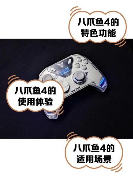 八爪鱼32位版本下载_如何安装与使用-第2张图片-山城妙识 八爪鱼32位版本下载_如何安装与使用-第2张图片-山城妙识