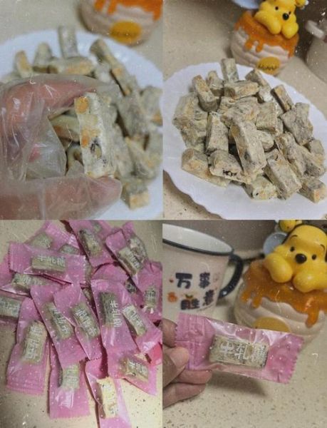 花生牛轧糖怎么做_家庭版做法零失败-第1张图片-山城妙识 花生牛轧糖怎么做_家庭版做法零失败-第1张图片-山城妙识