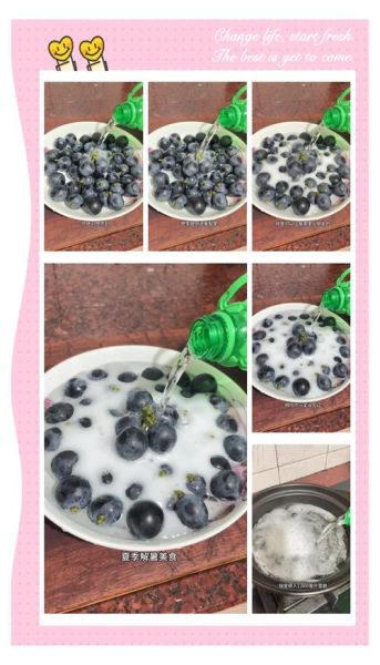 葡萄果冻怎么做_葡萄果冻凝固失败怎么办-第1张图片-山城妙识