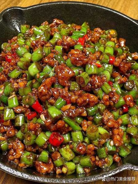 烂肉豇豆怎么做_烂肉豇豆用生豇豆还是焯水-第2张图片-山城妙识
