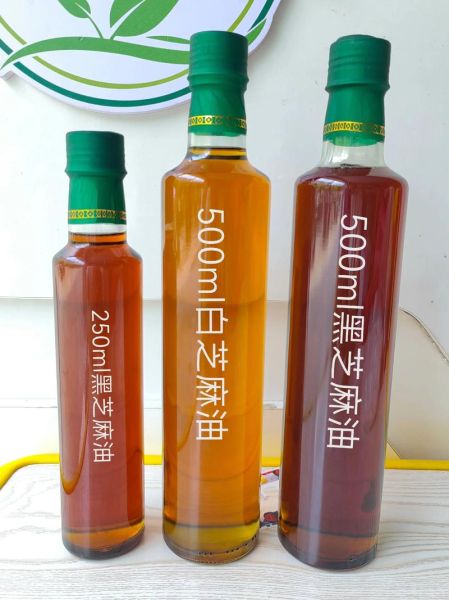 麻油怎么做_自制麻油的正确方法-第1张图片-山城妙识 麻油怎么做_自制麻油的正确方法-第1张图片-山城妙识