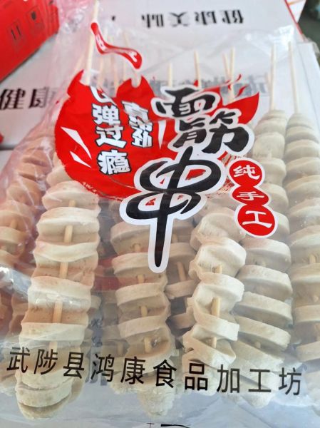 手工面筋和机器面筋的区别_哪种面筋更筋道-第3张图片-山城妙识 手工面筋和机器面筋的区别_哪种面筋更筋道-第3张图片-山城妙识